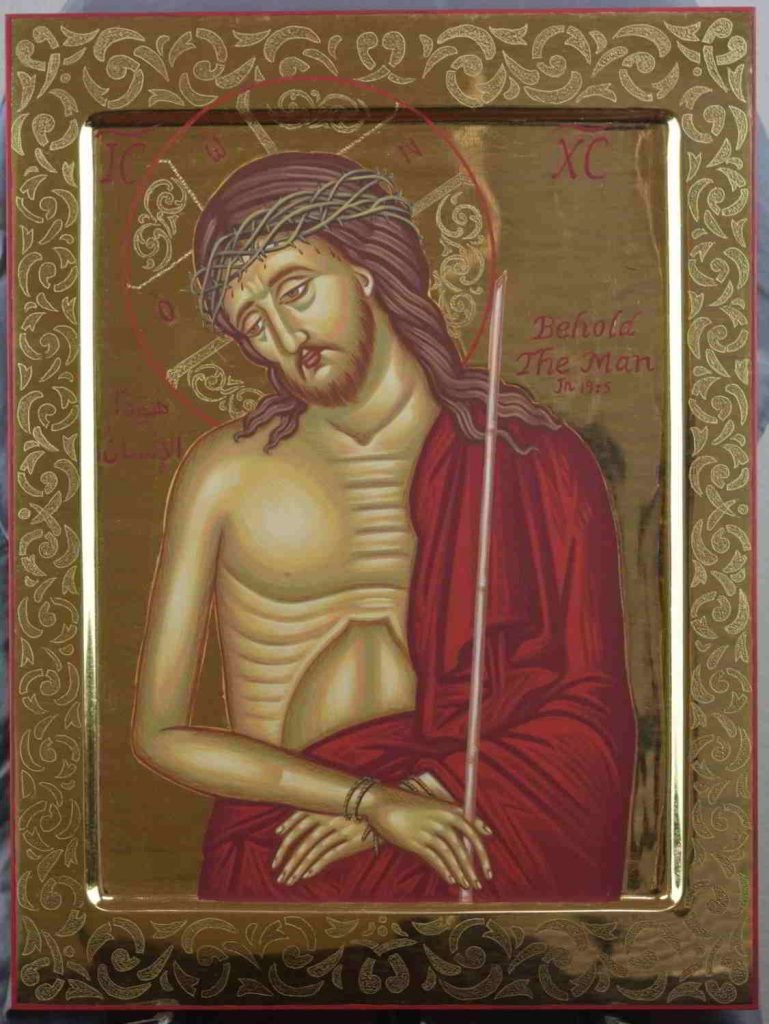 Traditional Orthodox Icons – Traditional Orthodox Icons written by ...